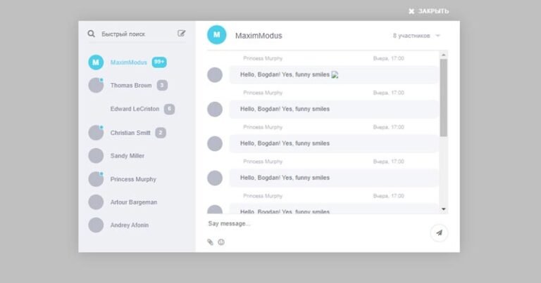 Top 20 Chat Box Design Html Css Stackfindover 6575